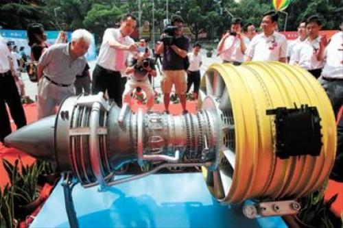 CJ-1000A - 搜狗百科