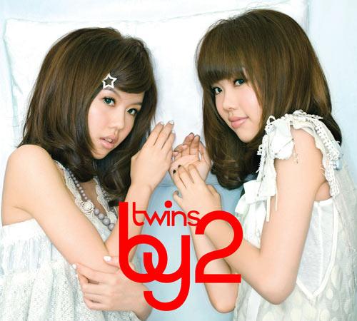 by2组合 - 搜狗百科