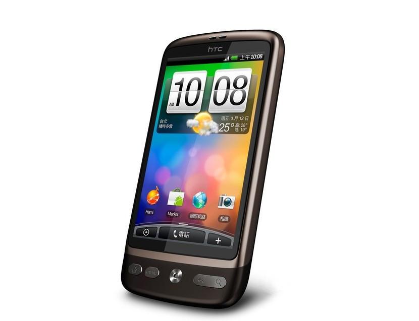 HTC G7 - 搜狗百科