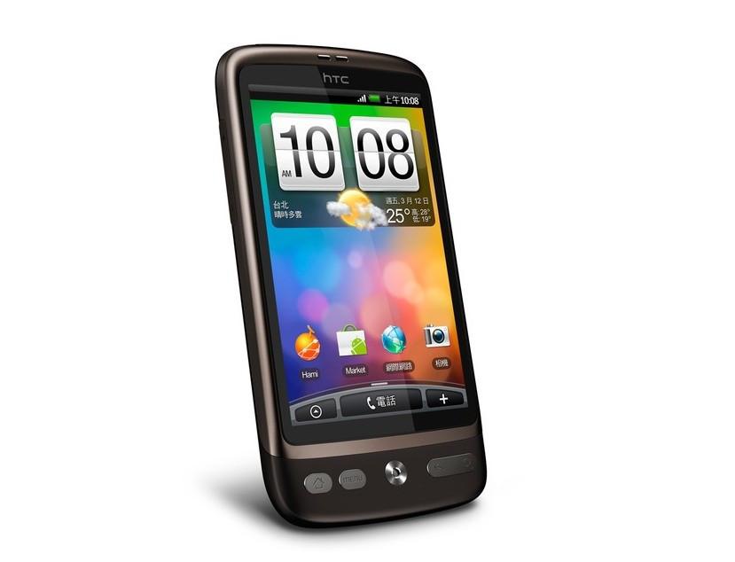 HTC G7 - 搜狗百科