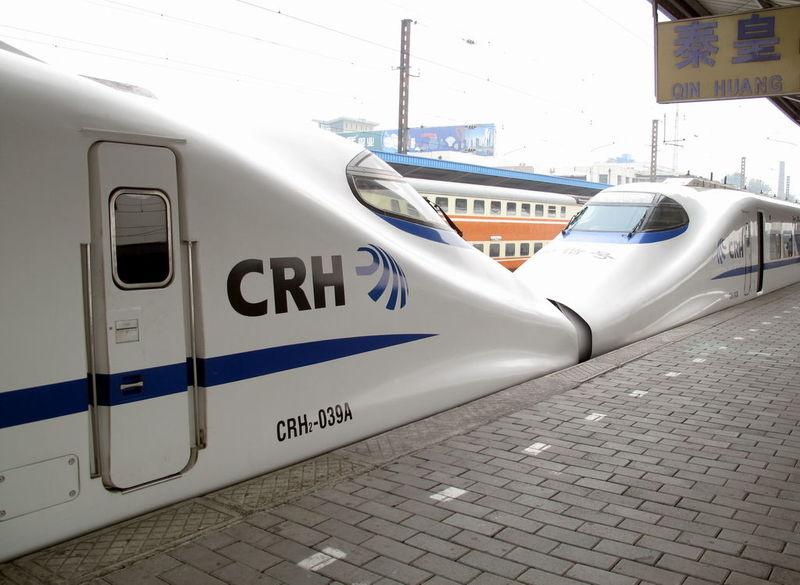 什么是crh-CRH 是什么﹖