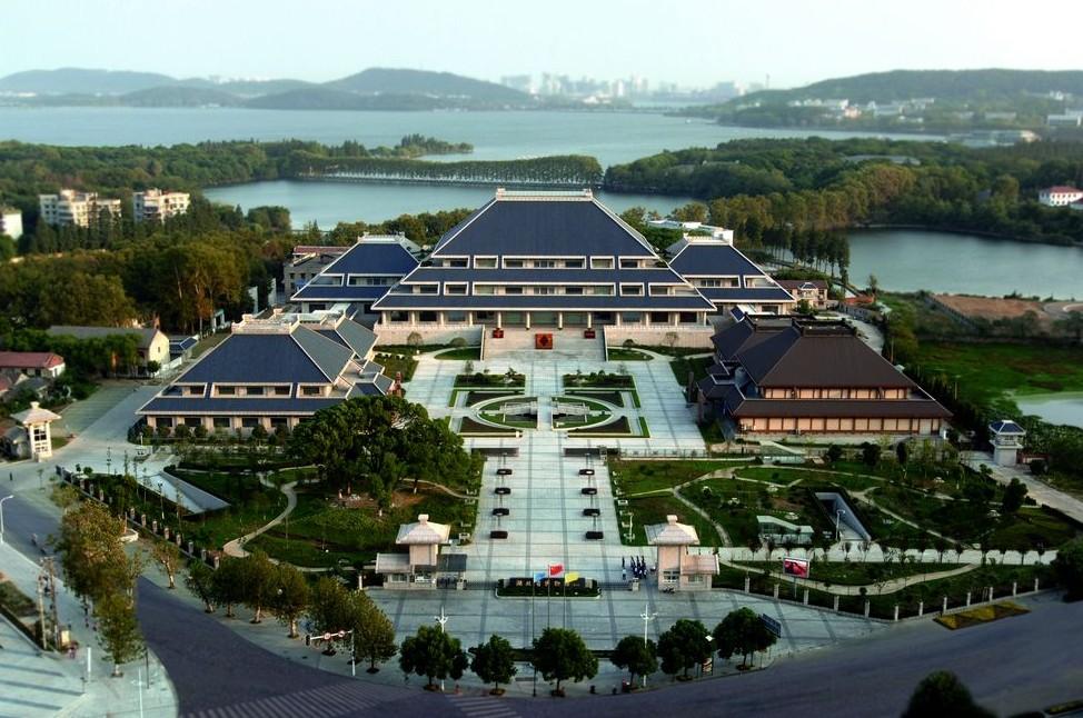 湖北省博物馆 搜狗百科