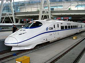 CRH2C - 搜狗百科