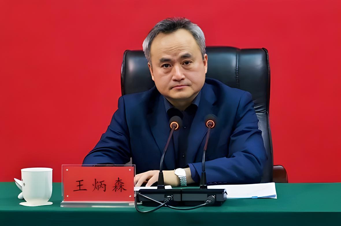 王炳森 盘锦市委委员常委书记 搜狗百科