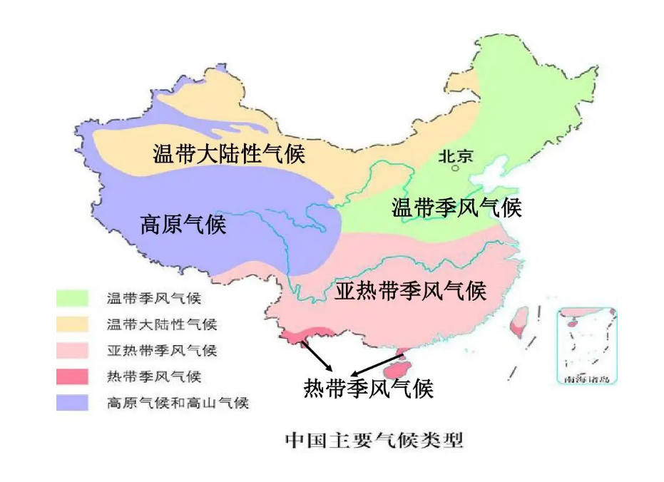 季风气候 自然现象 搜狗百科