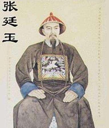 张廷玉 清朝内阁首辅 搜狗百科