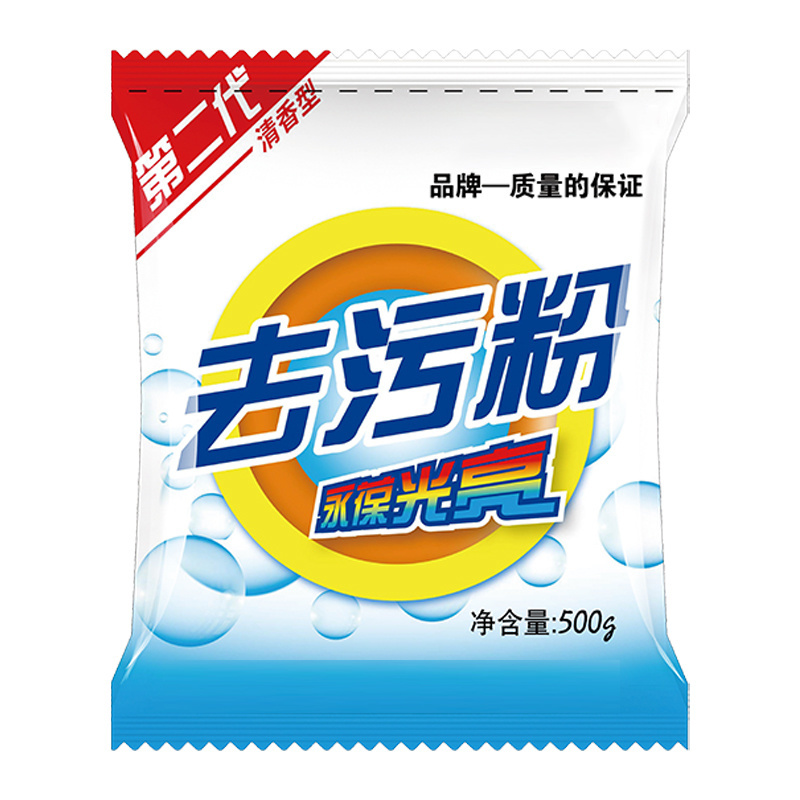 去污粉 化学物品 搜狗百科