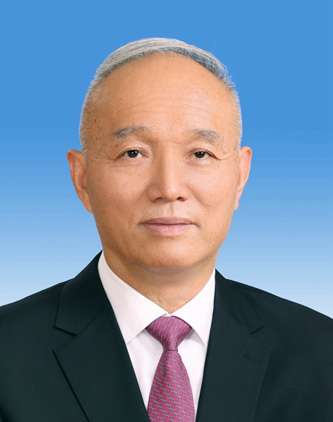 蔡奇 中央政治局常委中央书记处书记中央办公厅主任中央和国家机关工委书记 搜狗百科