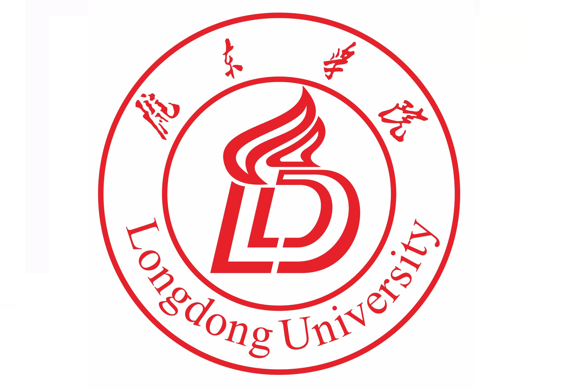 陇东学院 甘肃省综合类公办院校 搜狗百科
