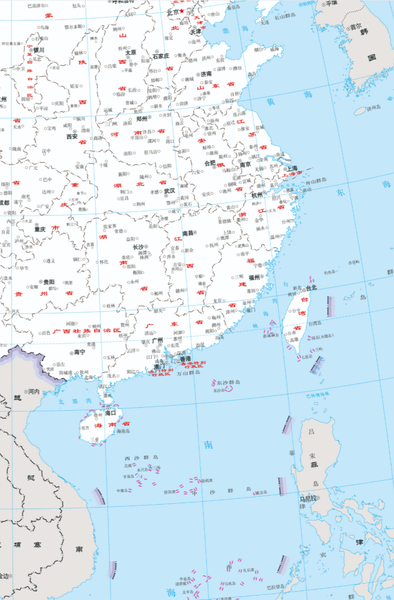 中国四大海域 渤海黄海东海南海 搜狗百科