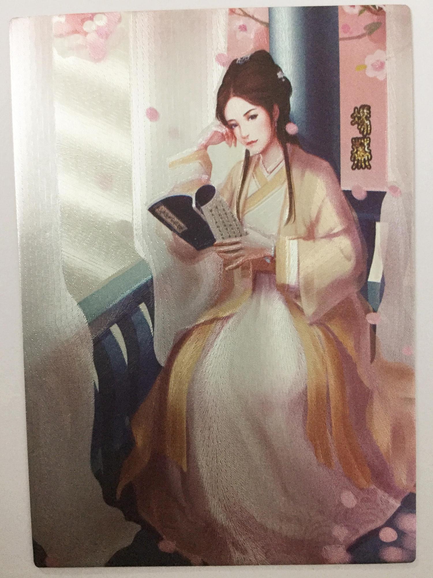 冯蘅 小说射雕英雄传中的人物 搜狗百科