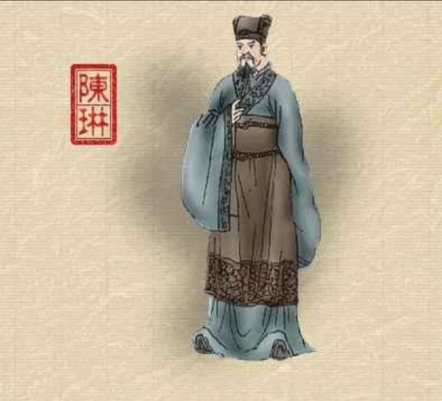 陈琳 东汉末年文学家建安七子之一 搜狗百科
