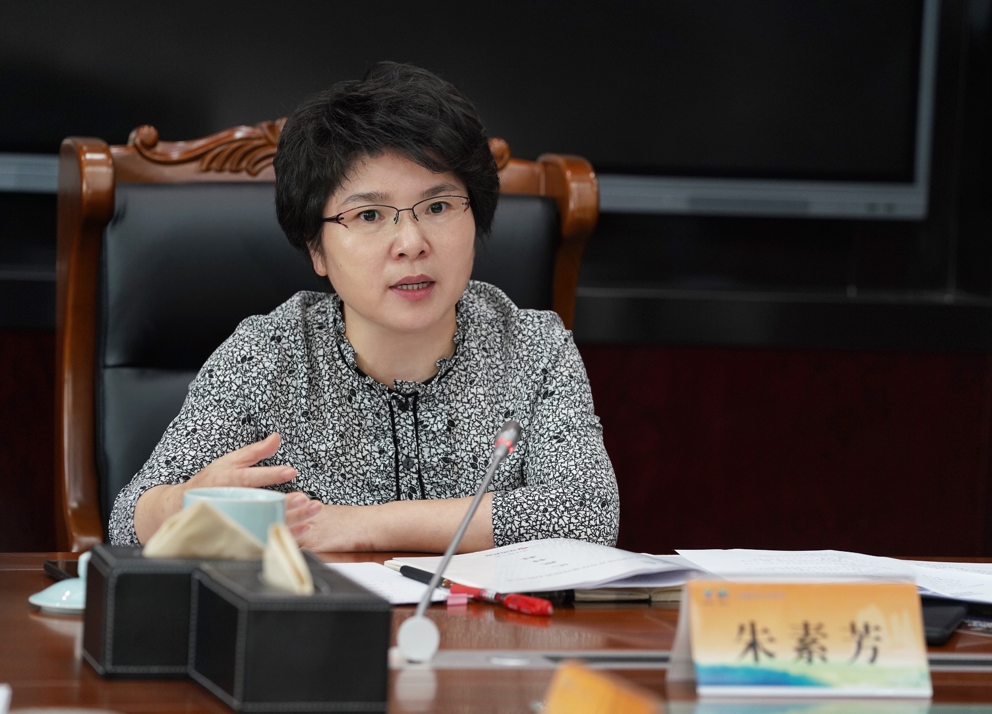 朱素芳 浙江省江山市委常委书记 搜狗百科
