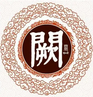 阙姓 搜狗百科