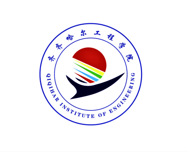 齐齐哈尔工程学院 黑龙江省综合类民办院校 搜狗百科