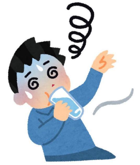 水中毒 医学术语 搜狗百科