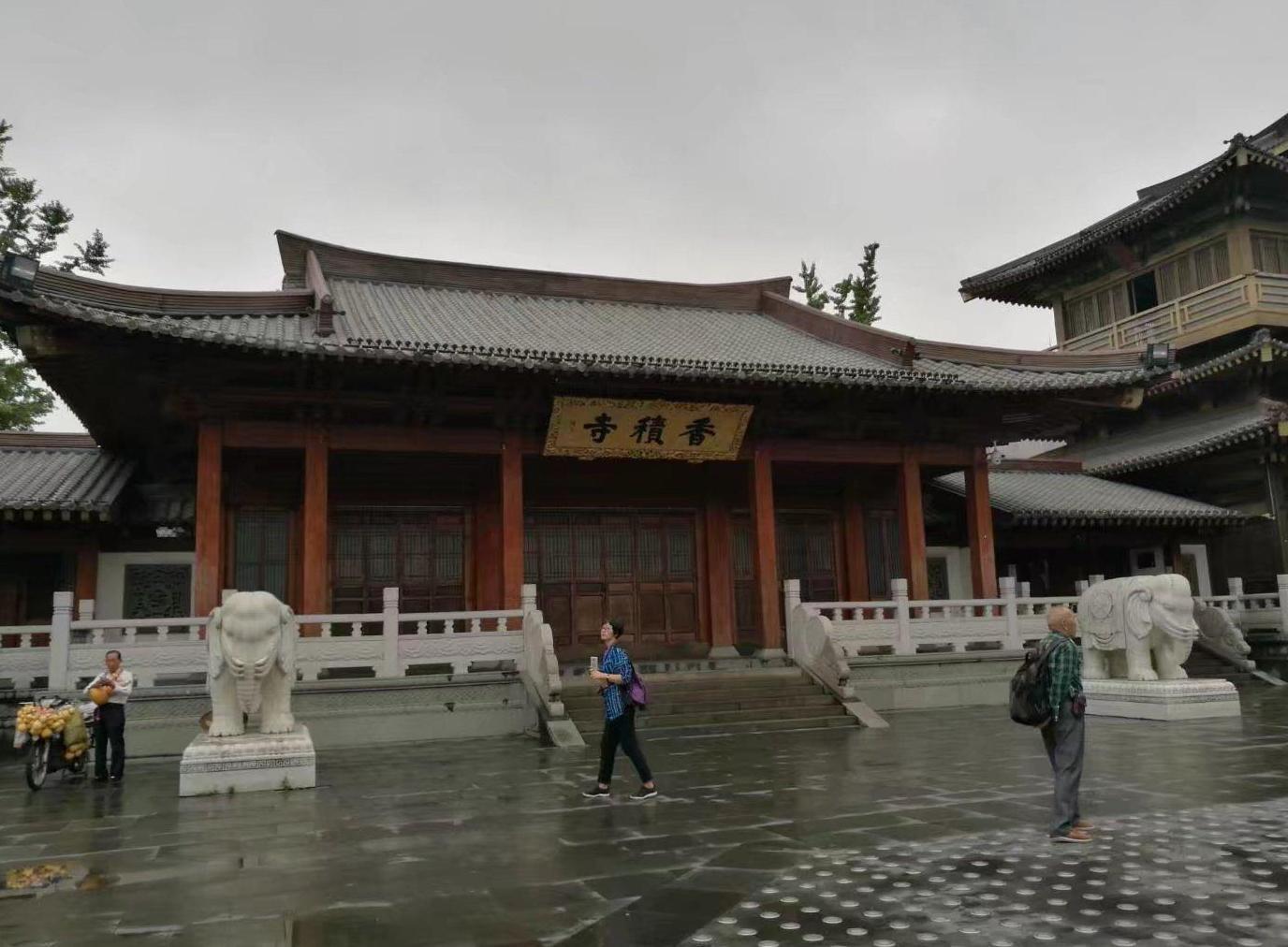 香积寺 浙江省杭州市香积寺 搜狗百科