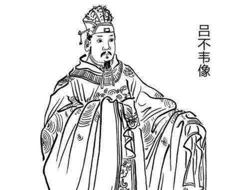 吕不韦 秦朝丞相 搜狗百科