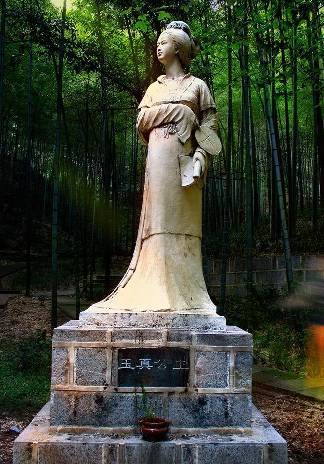 玉真公主 唐朝唐睿宗第九女 搜狗百科