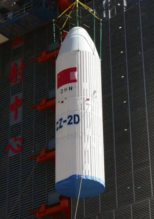 长征二号丁运载火箭 中国运载火箭 搜狗百科