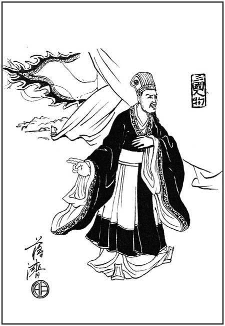 蒋济 三国后期曹魏名臣 搜狗百科