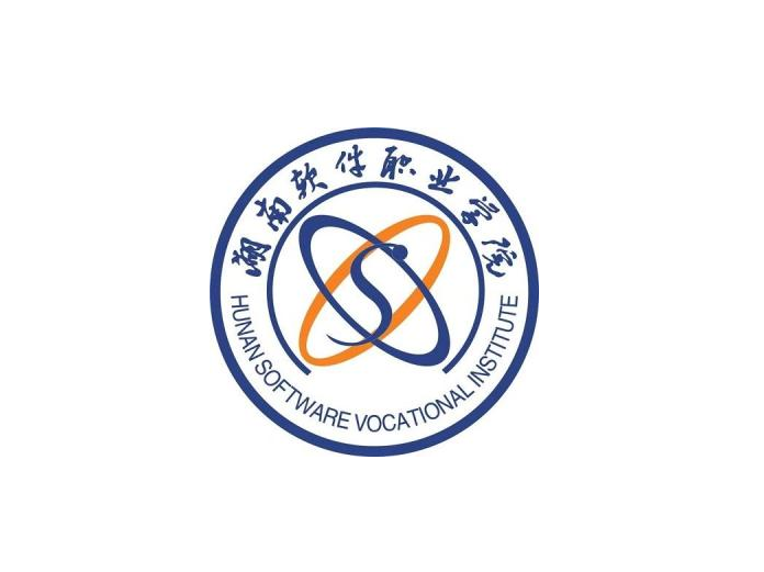 湖南软件职业技术大学 湘潭市理工类民办院校 搜狗百科