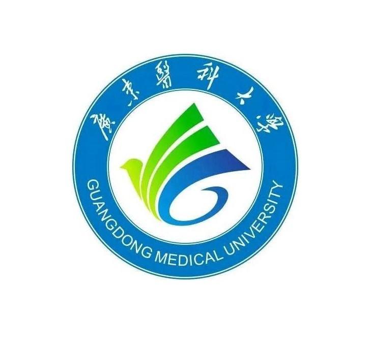 广东医科大学 湛江市医药类公办院校 搜狗百科