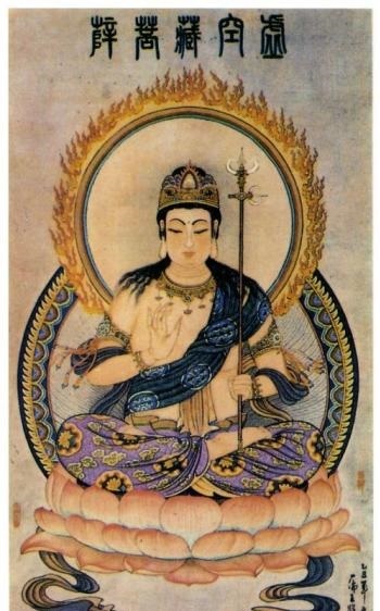 虚空藏菩萨 中国大乘佛教八大菩萨摩诃萨之一 搜狗百科
