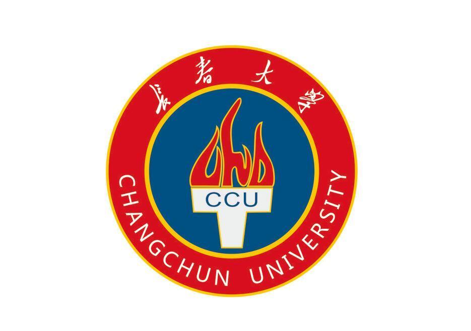 长春大学 吉林省综合类公办院校 搜狗百科
