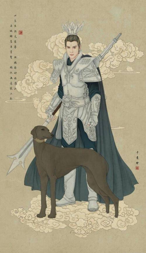 八九玄功 神魔小说封神演义中的法术 搜狗百科
