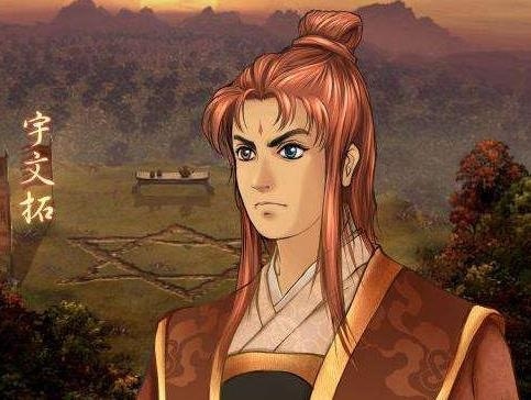 宇文拓 轩辕剑叁外传天之痕中的角色 搜狗百科