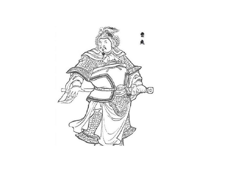 曹爽 三国时期曹魏宗室权臣 搜狗百科