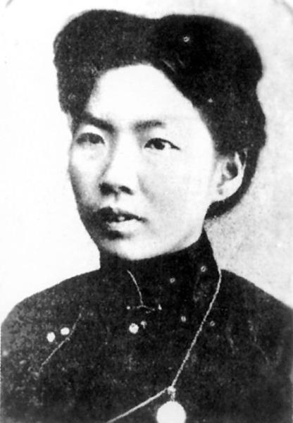 张竹君 搜狗百科