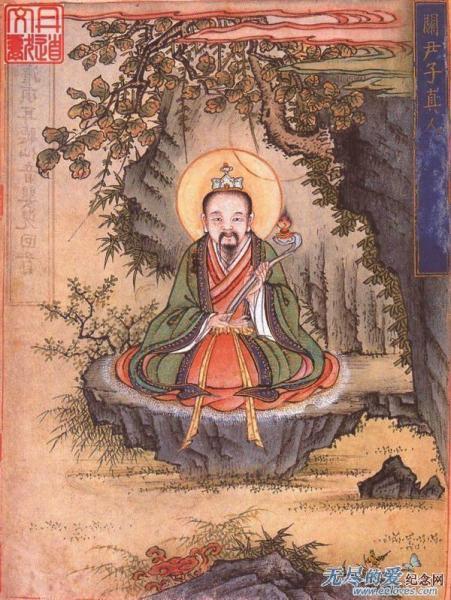 文始真人 搜狗百科