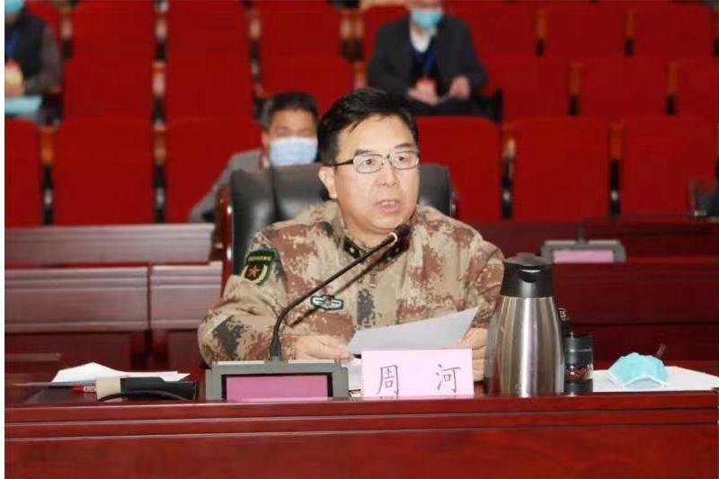 周河 广东省军区原司令员 搜狗百科