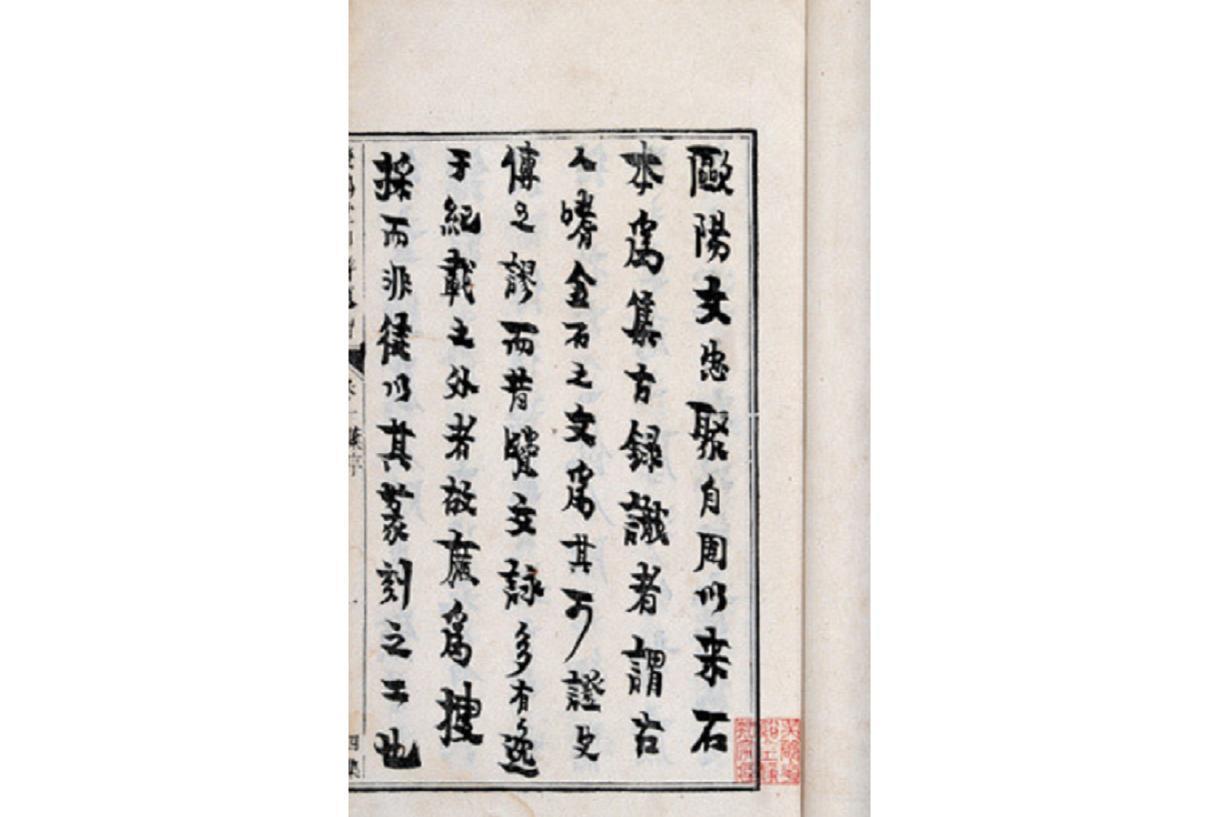阳羡词派 搜狗百科