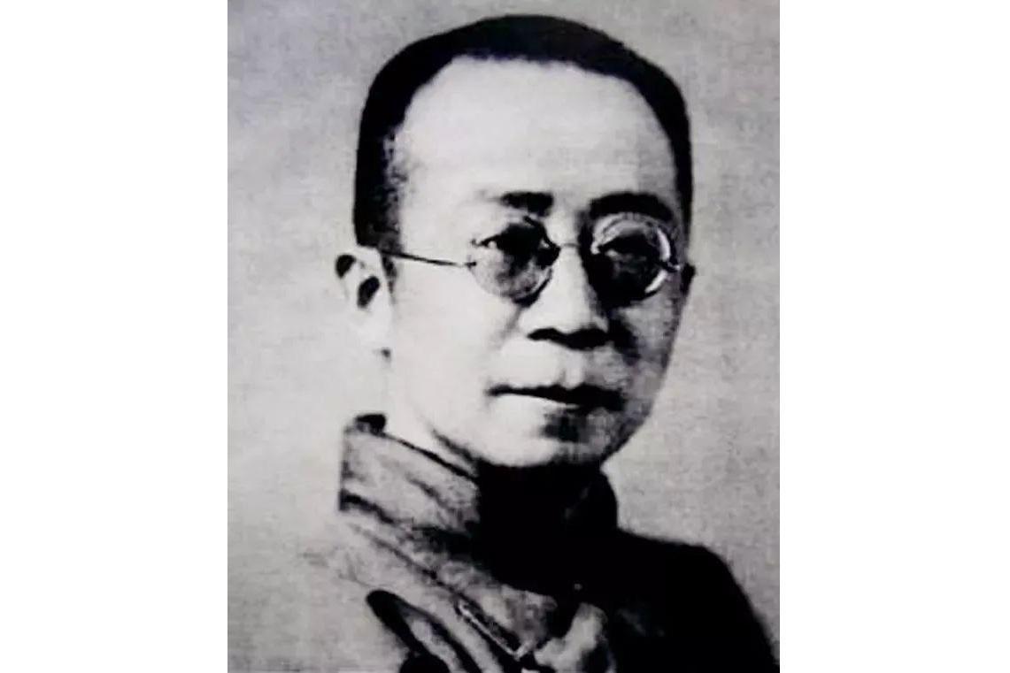 郁华 中华民国最高法院东北分院刑庭原庭长 搜狗百科