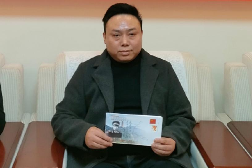 贺杰 中国梦组委会执行主任 搜狗百科