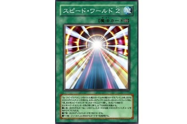 骑乘决斗 骑乘决 搜狗百科