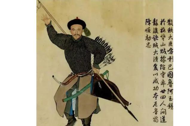 散秩大臣 清朝官名 搜狗百科