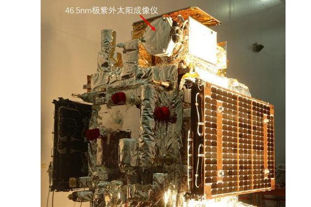 SUTRI 46 5nm极紫外太阳成像仪 搜狗百科