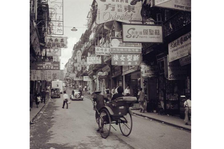 香港1950年代 搜狗百科