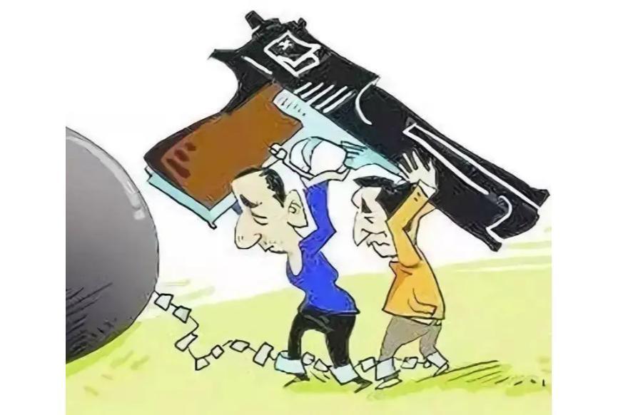 私藏枪支弹药罪 搜狗百科