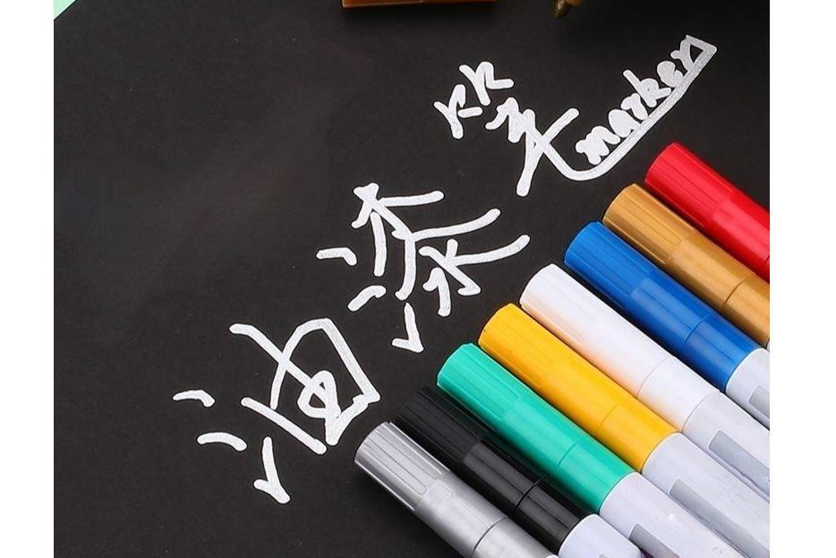 油漆笔 搜狗百科