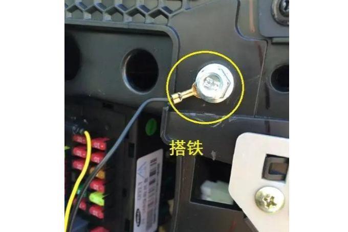 搭铁 搜狗百科