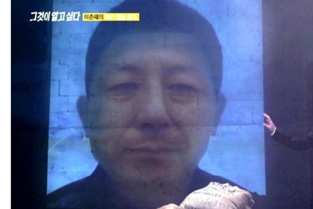 李春才 韩国华城连环杀人案嫌疑人 搜狗百科