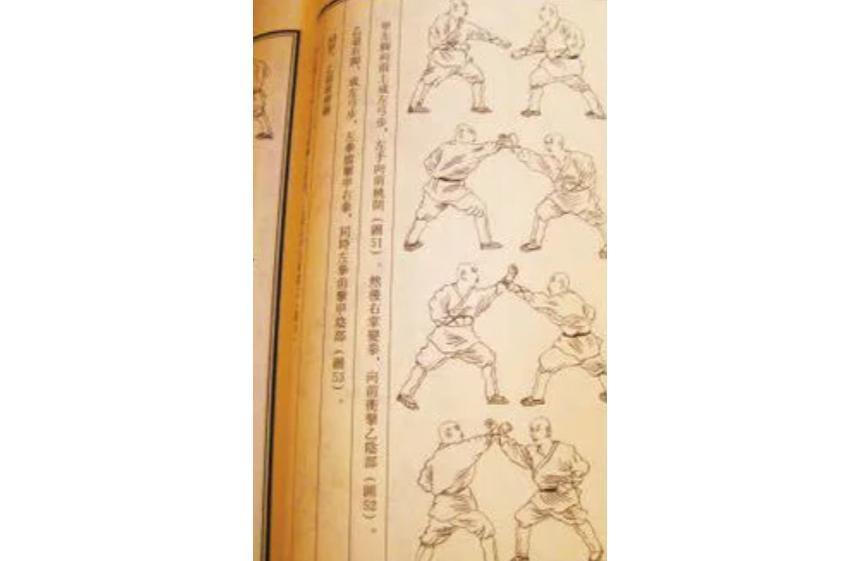 锁骨销魂天佛卷 搜狗百科