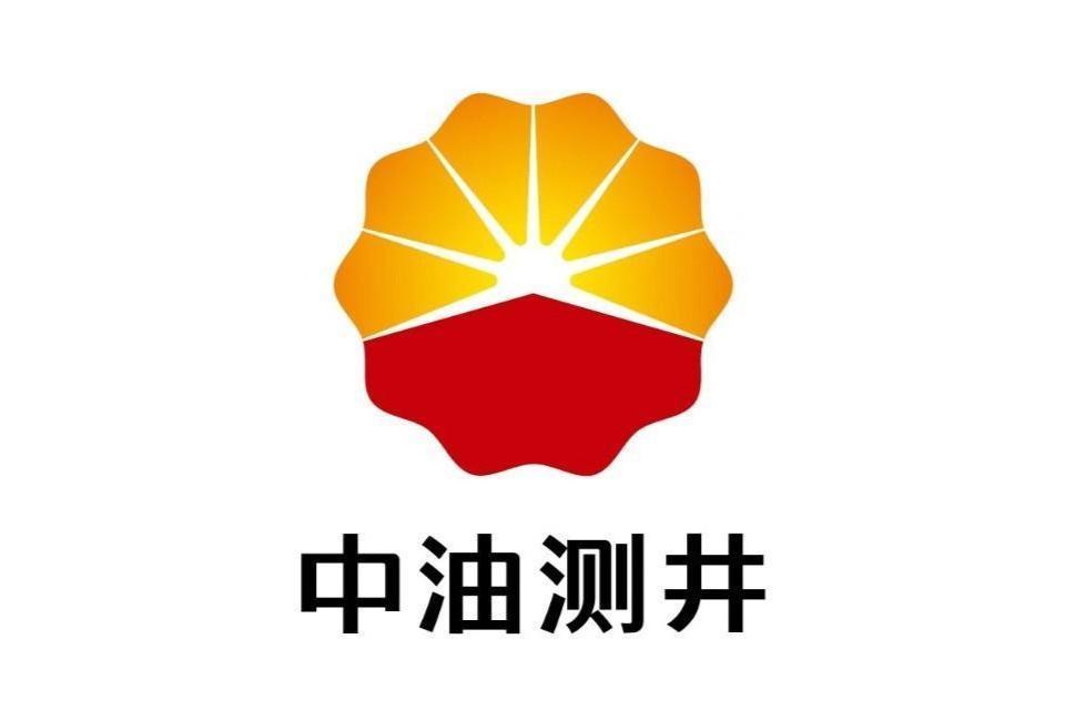 中国石油集团测井有限公司 搜狗百科