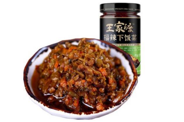 下饭菜 蔬菜沙拉 搜狗百科