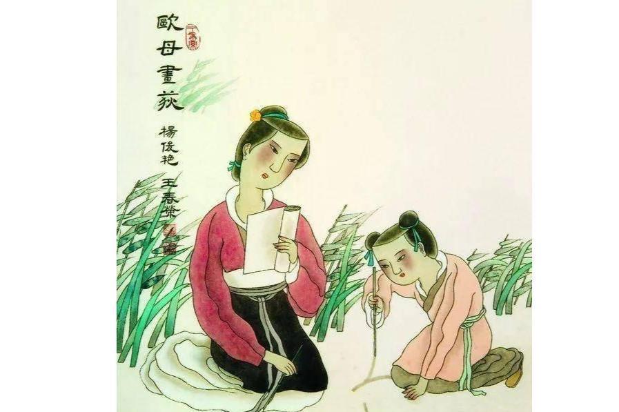 欧母 搜狗百科